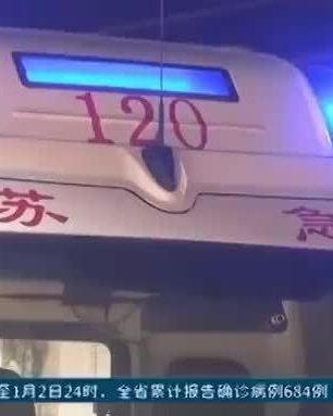 【记得通风!四人聚餐吃炭火锅致一氧化碳中毒 [话筒]】近日,南京某...