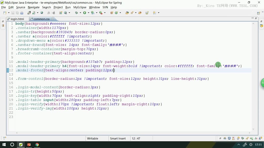 JAVA实战-029.制作系统登录界面