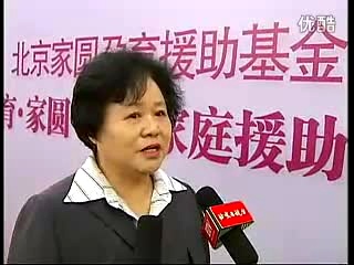 北京治疗不孕不育最好的医院是哪家