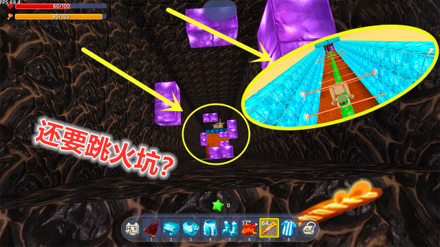 迷你世界:好不容易穿过了红外线陷阱,没想到还要跳火坑!