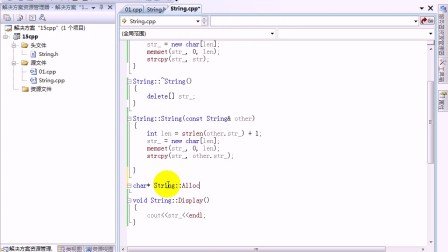 15构造函数与析构函数