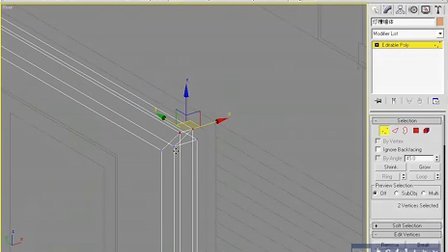 室内建模教程005