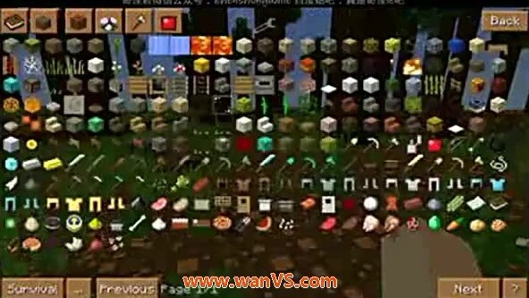 奇怪君 我的世界pe教程 minecraftpe 怎么调戏动物 tmi修改器