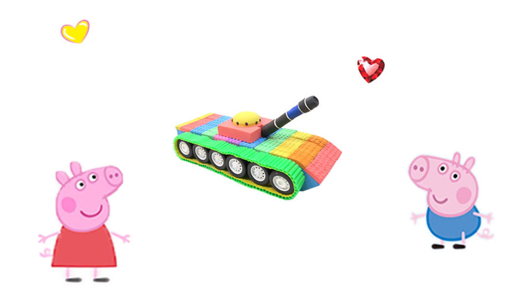 乐享形状乐园 第408集 学习用彩泥制作彩虹坦克模型