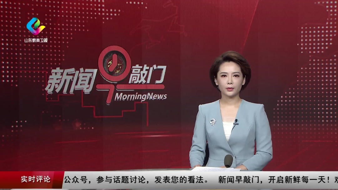山海携手 推动日喀则学前教育高质量发展