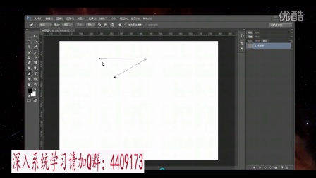 Photoshop教程PS抠图PS钢笔工具