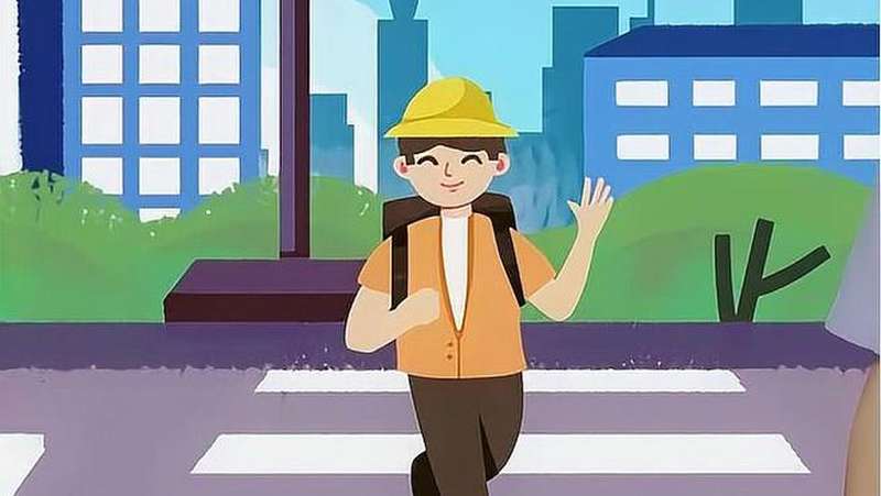 公益微视频|注意啦!上学放学途中竟有这么多安全知识