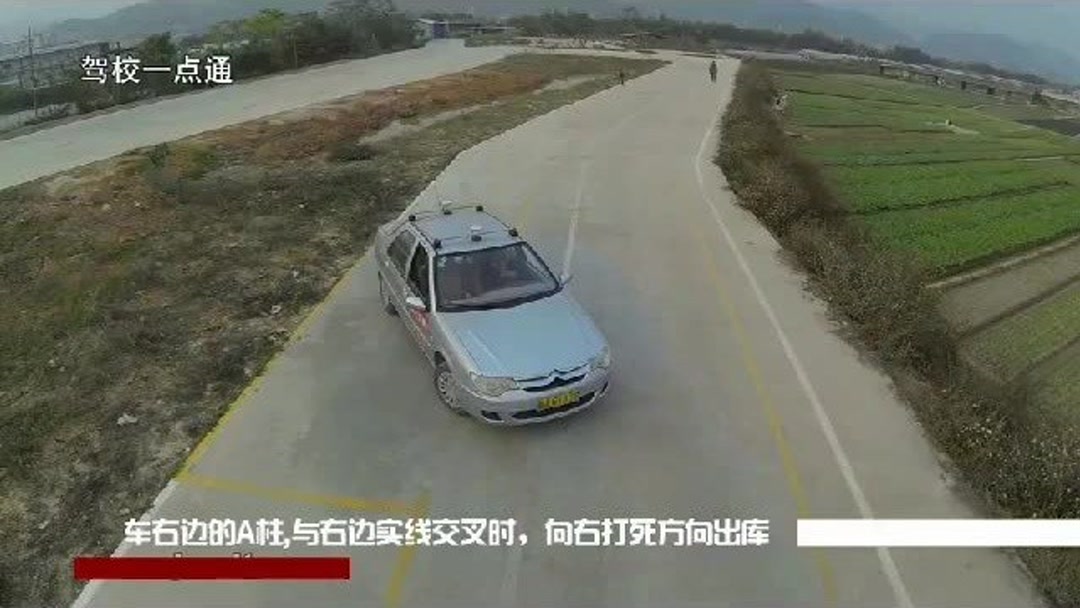 2014科目三灯光图解