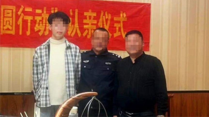 刘学州并非自杀?案情再曝新动向,舅妈报警:他是被逼自杀