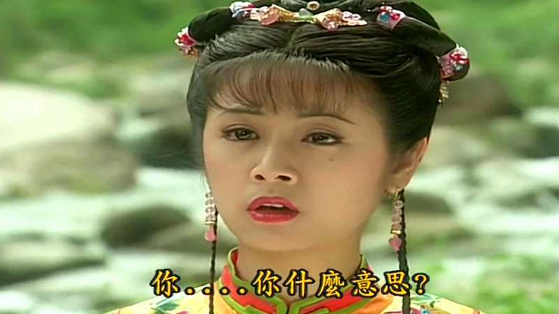 还珠格格:尔康不结婚是在等紫薇,紫薇含泪道,请放了她,扎心!