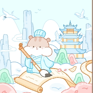 裁神公主zz瞅瞅主页 