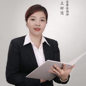 河南宇慧文化传播 