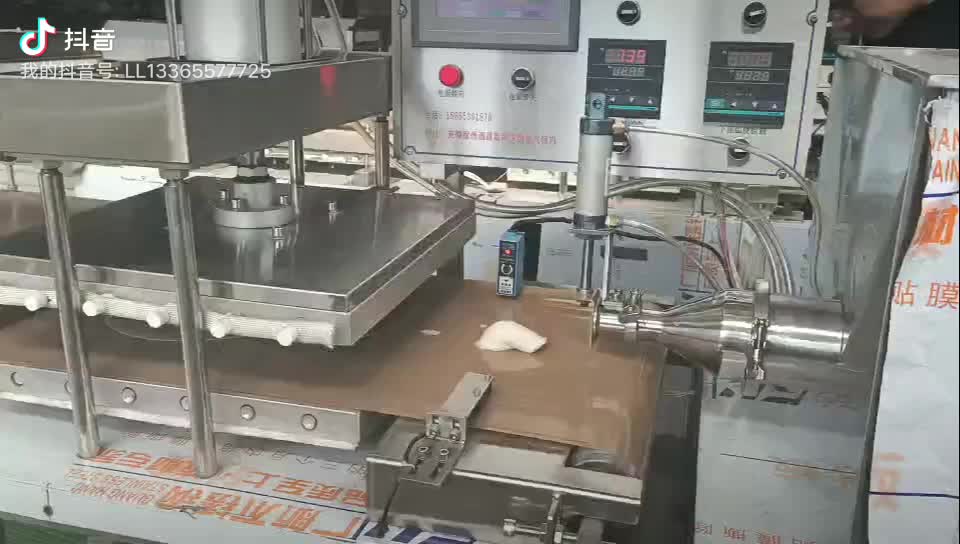 秒出,秒出,应接不暇,全自动就是这么牛#自动化设备 #安徽惠众