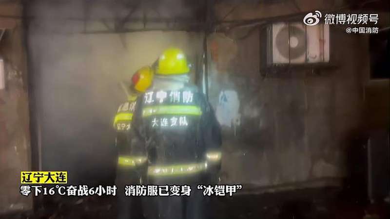 ...只是那满身冰霜,掩不住温柔笑靥,遮不住滚烫的心。ps:不管炎炎夏日...