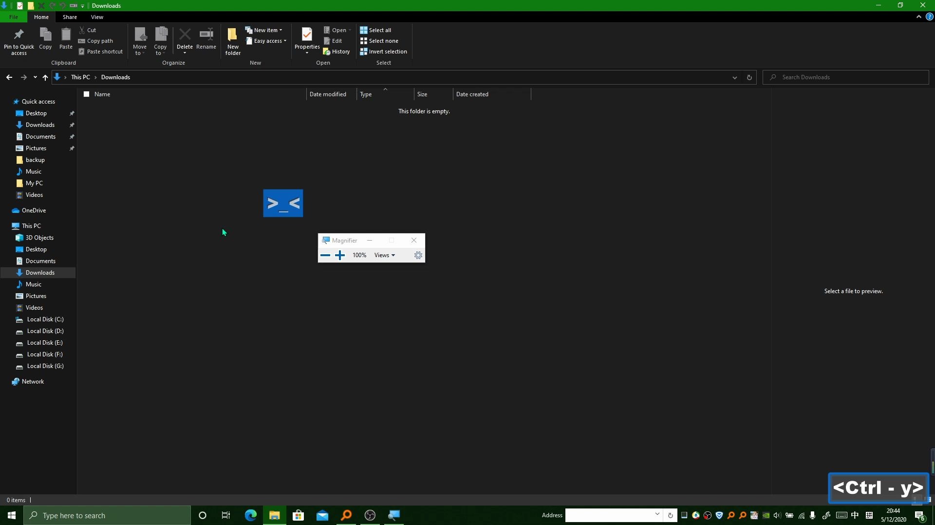 部分Windows 10文件资源管理器快捷键