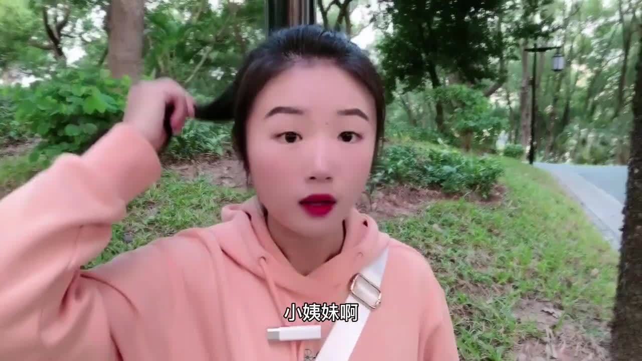 搞笑视频,什么东西从古至今都没有涨过价?美女的回答太搞笑了!