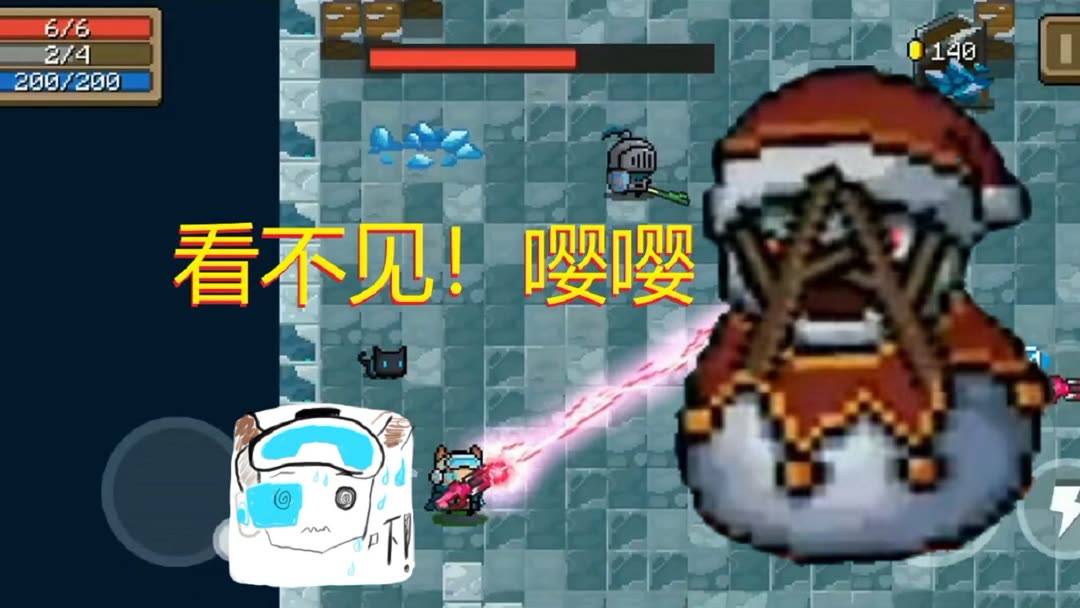 网瘾少女,伤害翻倍技巧!不受攻速影响!