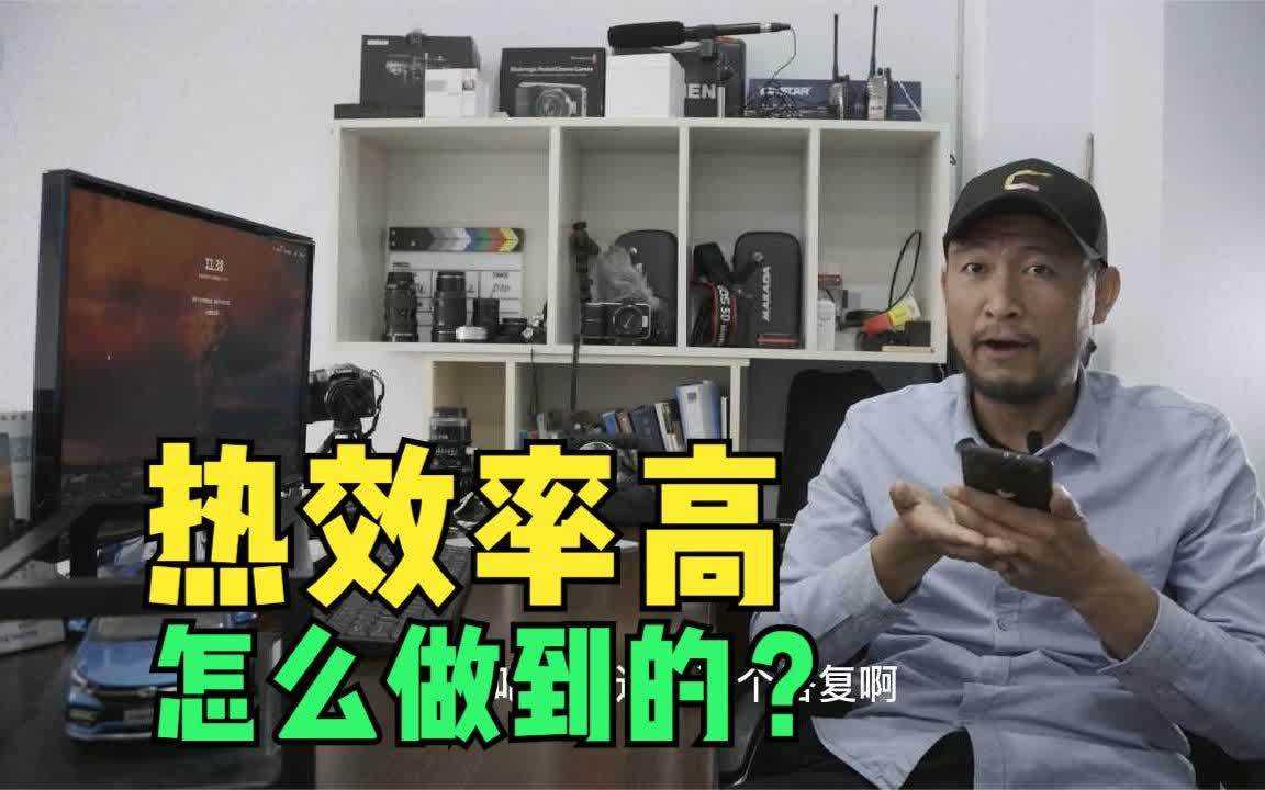 比亚迪超级混动车友问题反馈,机油泵和轮系?