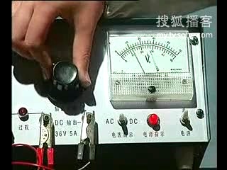 初中化学实验演示十《电解水》