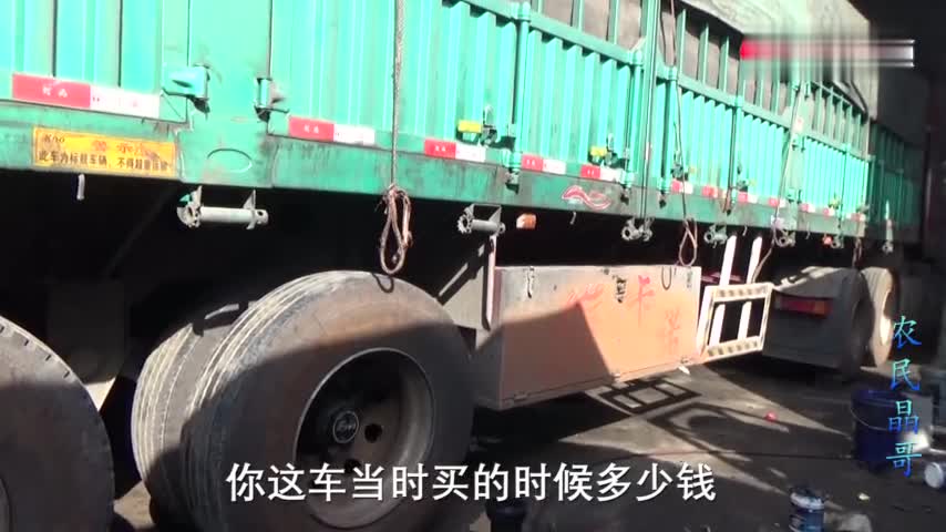 45万的大货车开了3个月保养轮胎,保养费需要多少钱?这价格贵吗