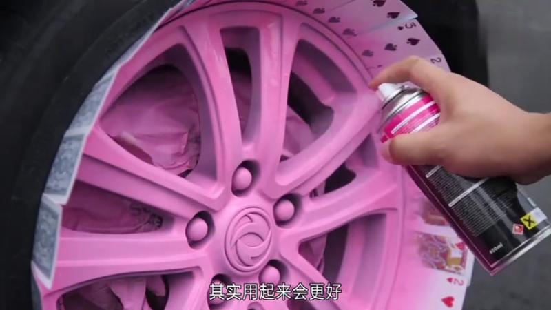 价钱相差10倍!轮毂刮花了别再花冤枉钱了!