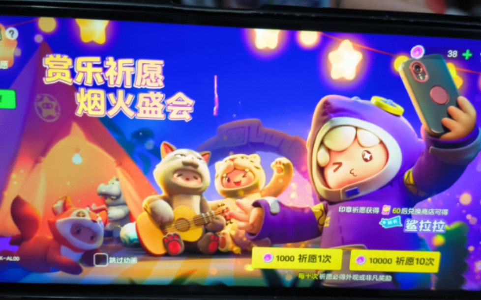 我们宿舍小学生