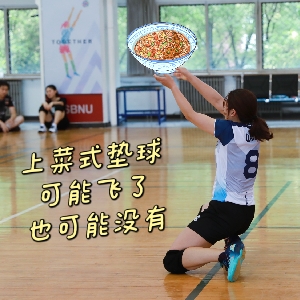 请不要不要问我是谁 