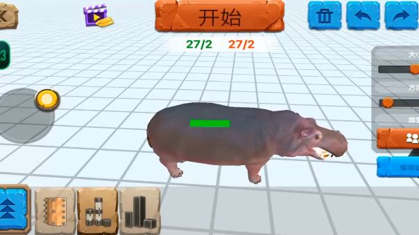 动物战争模拟器手机版:拔和教学@小谭子解说员2