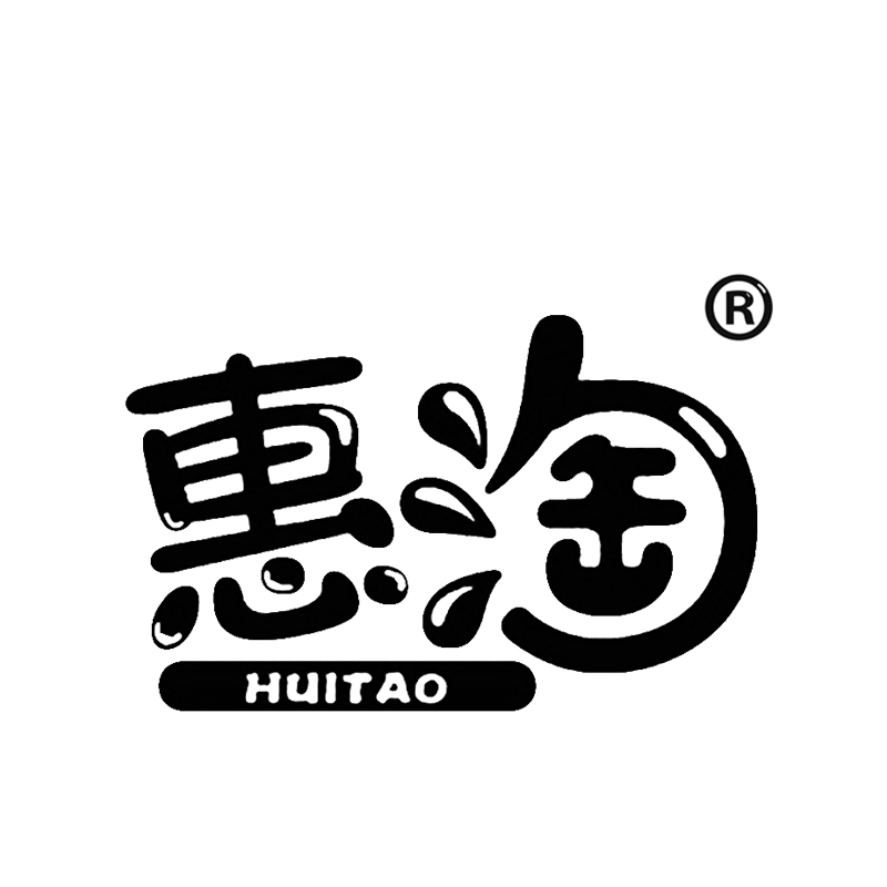 惠淘电子商务 