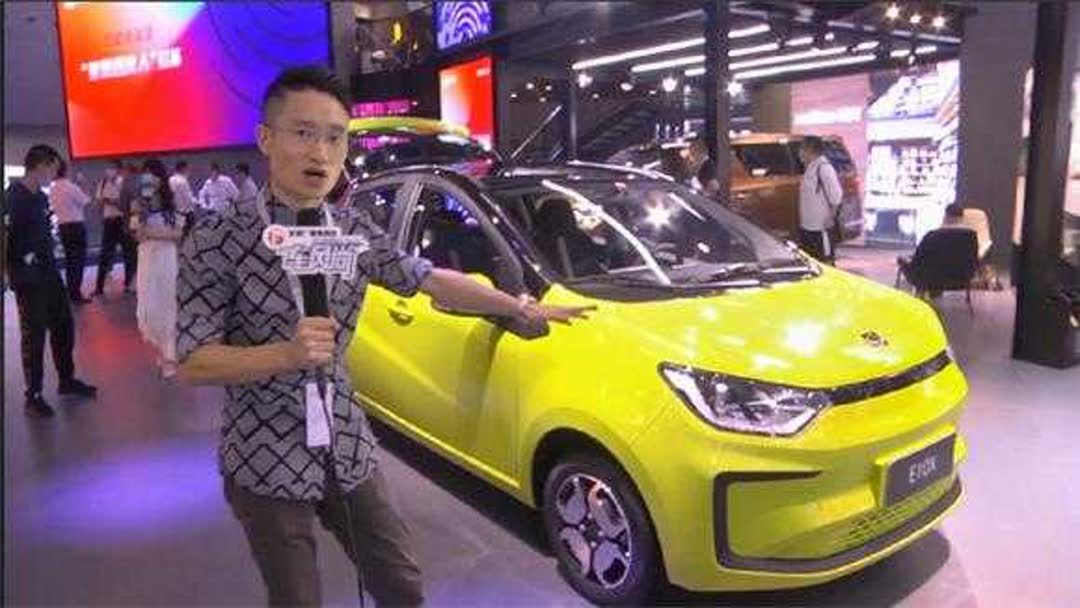 袖珍电动小玩具--实拍解读思皓E10X