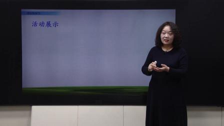 综合性学习:中华传统节日