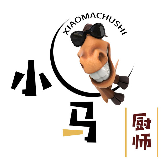小马厨师 