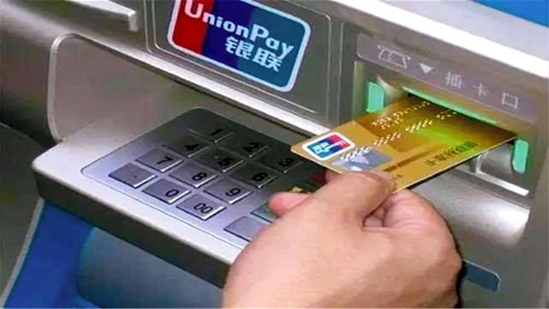 取款机上出现“你的钞票已被回收”?教你解决方法,别让钱被吞了