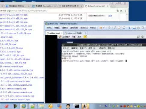 python全栈开发57-yum软件包管理part3