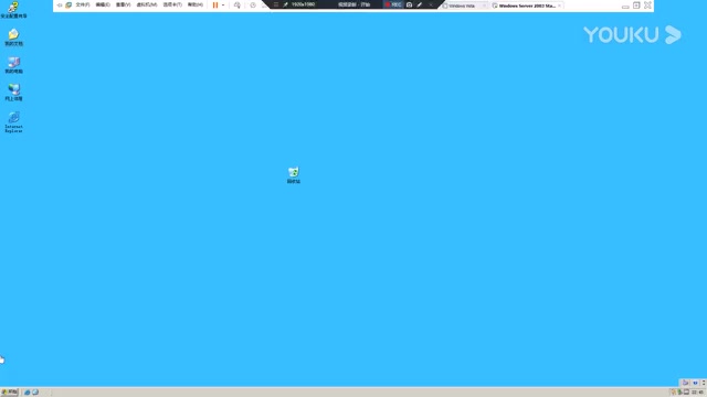 Windows Server 2003更改服务器时间格式,去掉时间中的“上午”或“...