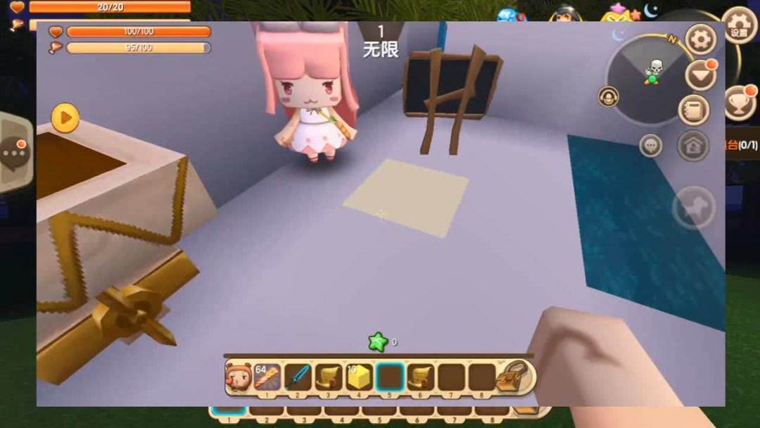 木鱼解说--和小铃铛约好一起去打工赚钱,她却抛下我独自去了远方