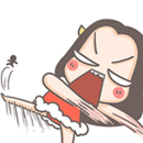 米洛加油 