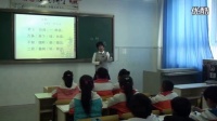 ...下册《咏柳》山东省(全国小学语文一师一优课部级优课评选入围作品)