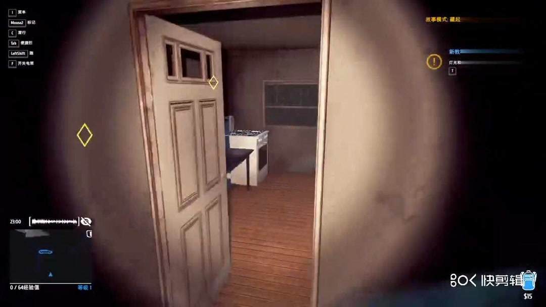 【屌德斯解说】 真小偷模拟器 这是我玩过最真实的小偷游戏