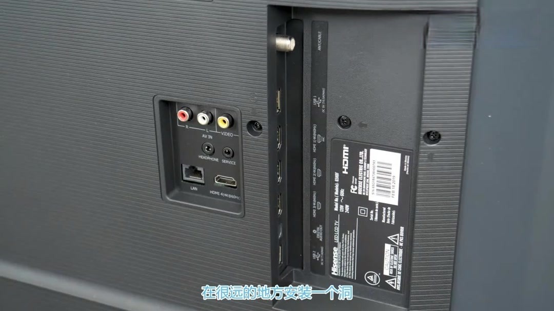 海信H8F电视回顾——拆箱