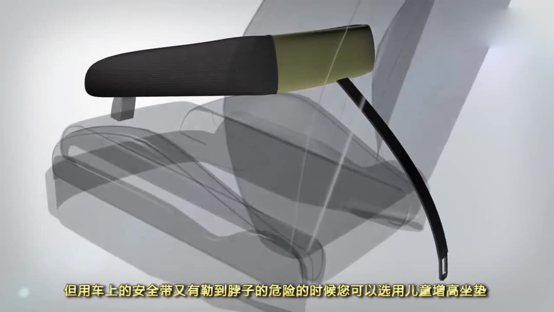 汽车安全带的正确使用方法，孕妇这样用安全带最保险！