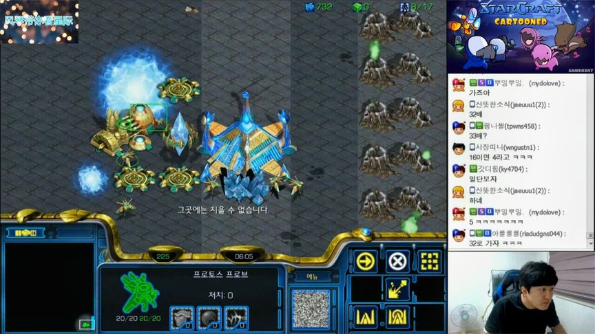 星际争霸 Flash教主大战32倍速度AI电脑,这脸可以做成表情包了