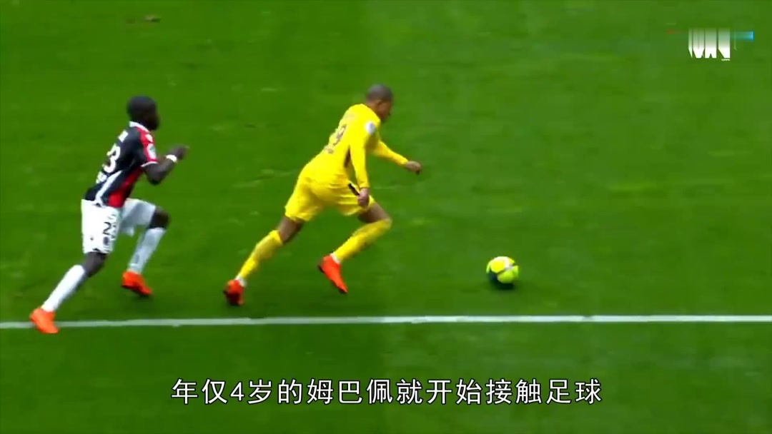 姆巴佩, 19岁的少年能有过亿的身价, 这里告诉你是如何做到的
