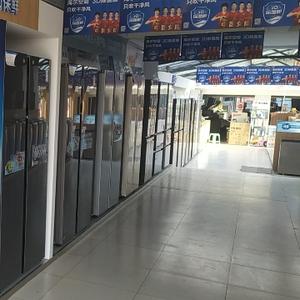 海尔是海 