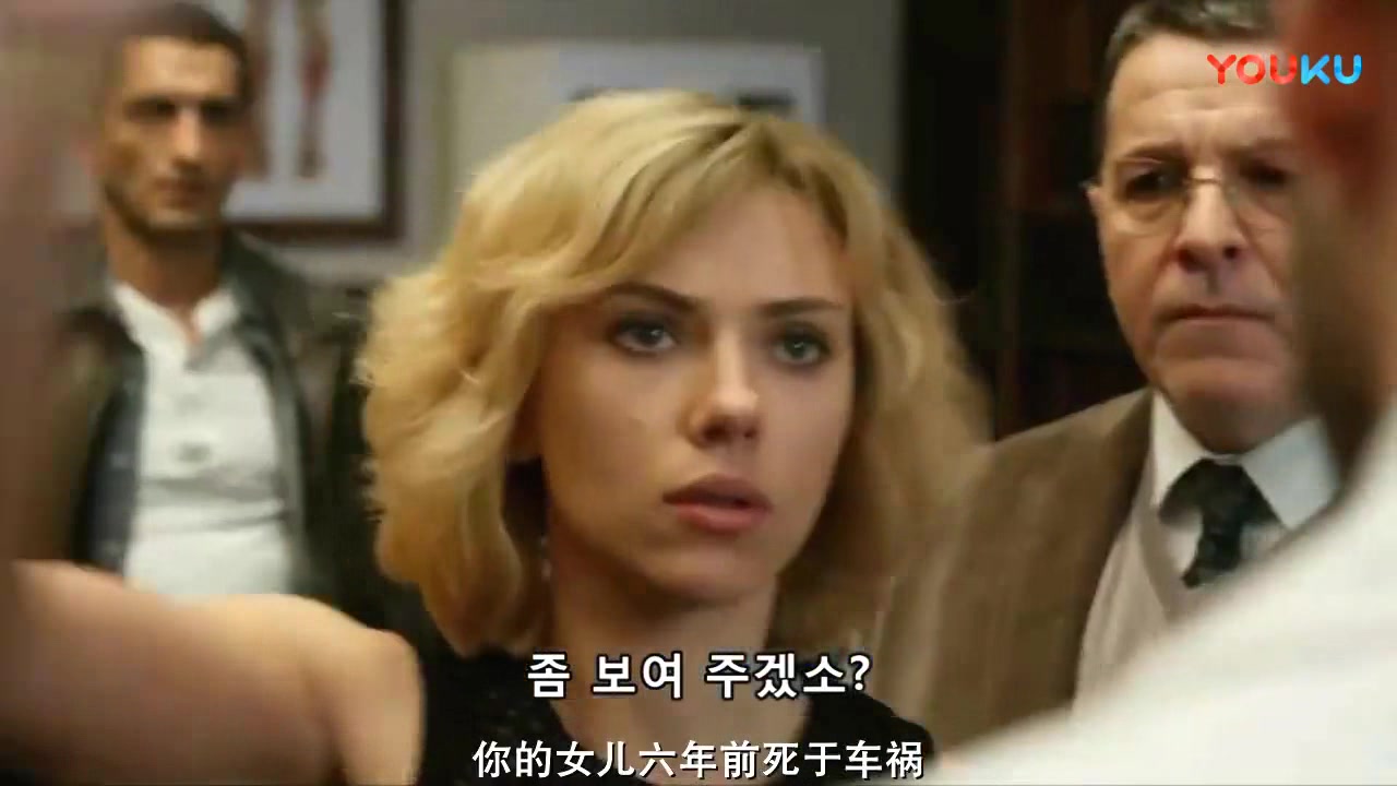 斯嘉丽·约翰逊主演的超体就像一个超级电脑一样, 什么样的事情都能...