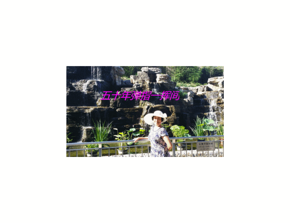北斗星1002 