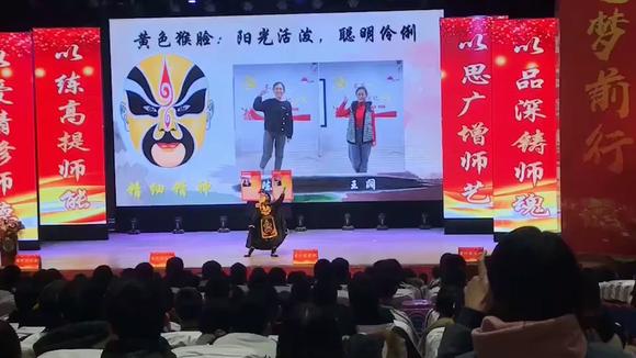 衡中班主任都是全能角色