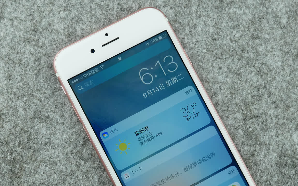 【爱搞机】Android上身 iOS10开发者版上手
