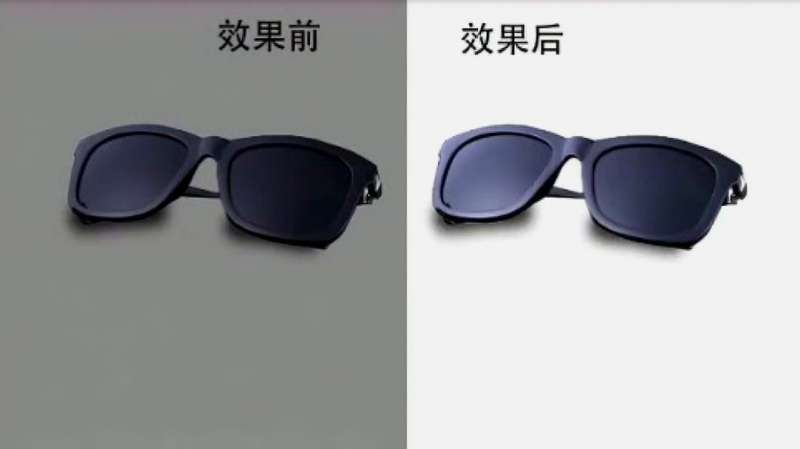 ps教程:简单的换白底方法,想学的不妨看看视频