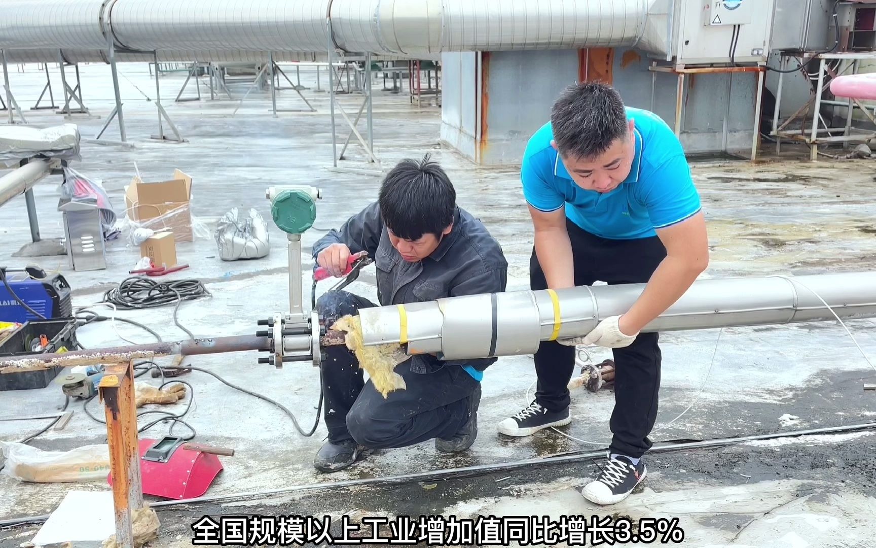 牛排加工厂专用蒸汽流量计 解冻杀菌专用锅炉蒸汽流量计